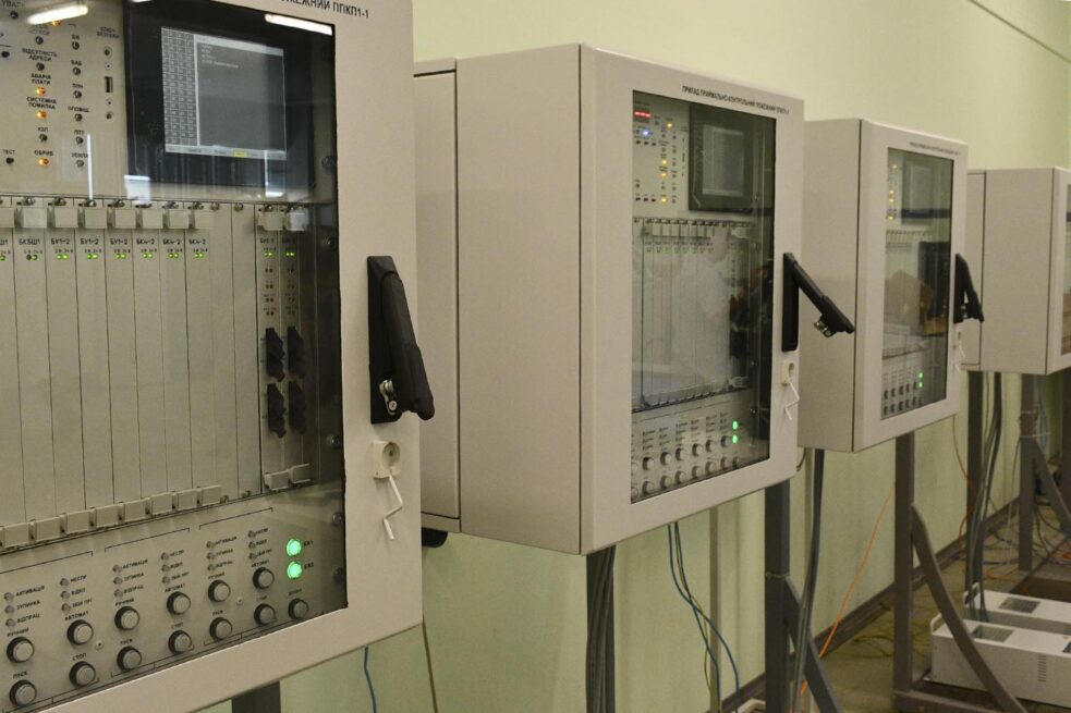 Fire alarm system (FAS) - radiy.com